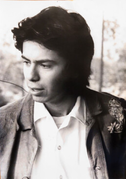 Photo Gallery – Gary Soto