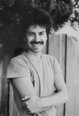 Photo Gallery – Gary Soto